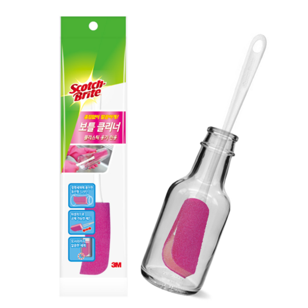 3M 2296 보틀크리너 플라스틱용 유리병닦이 병솔 - 온채널