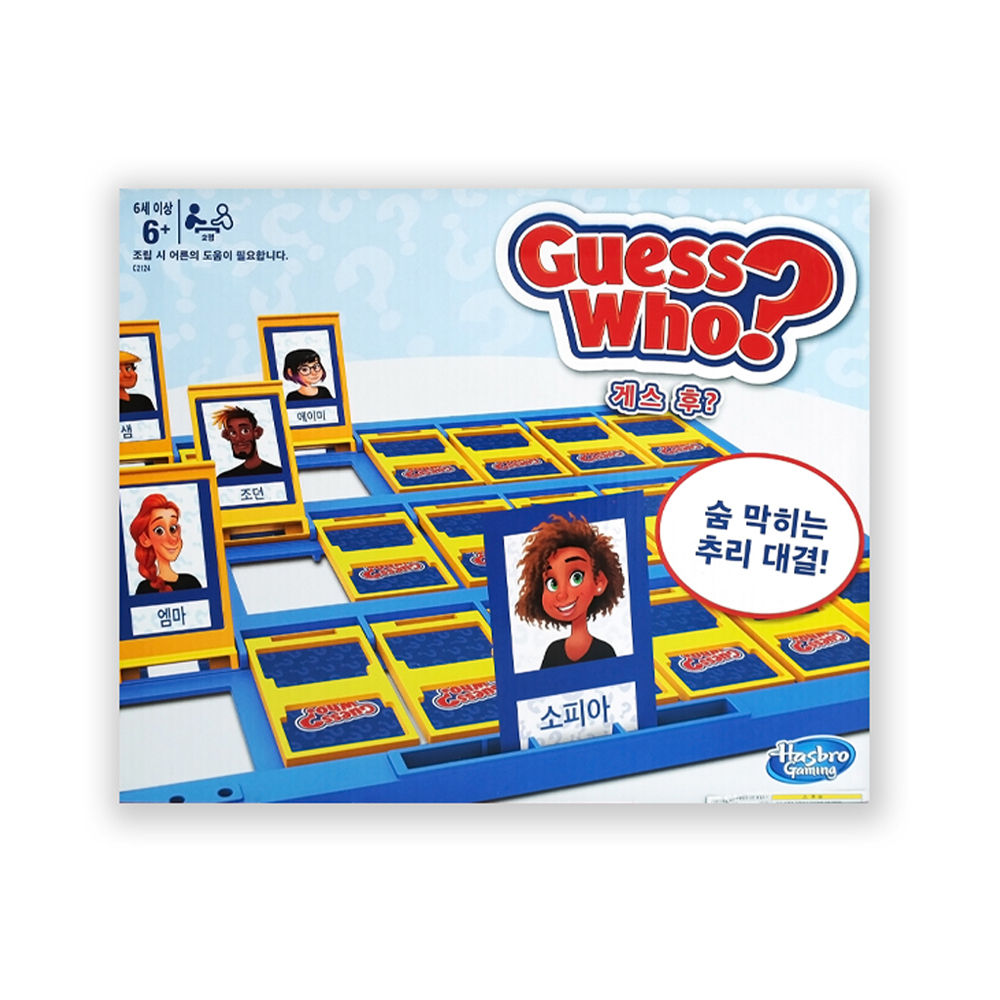 해즈브로 게스후 메모리게임 (C2124) - 온채널